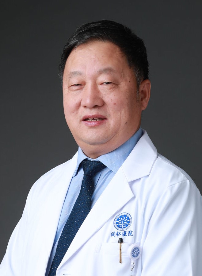 上海交通大学医学院附属同仁医院